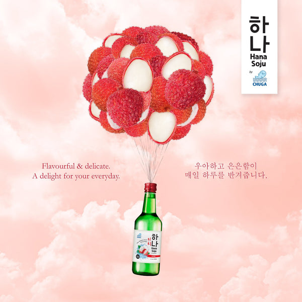 Hana Soju Lychee (20s) – Wines 'N' Spirits